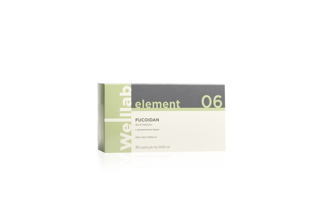 Велллаб Элемент Фукоидан/ Welllab Element Fukoidan, 30 капсул :: Welllab :: Продукты :: Greenway